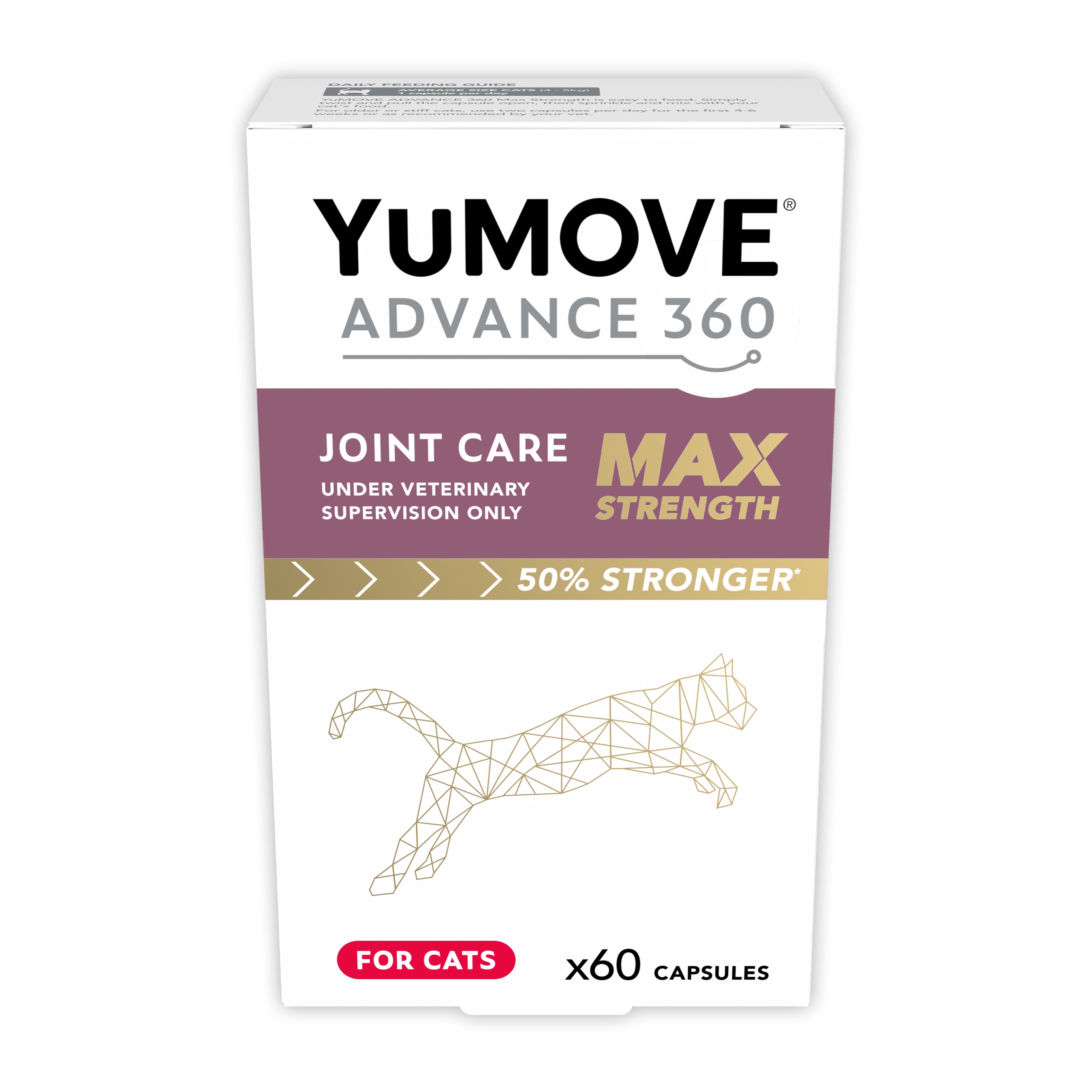 YuMOVE ADVANCE 360 Max Strength Joint Care for Cats – Vet Rewards